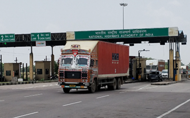 Picture of the section